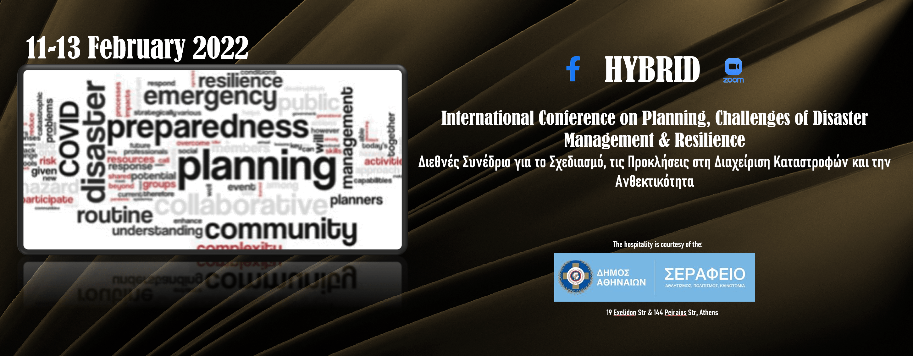 KT in the «International Conference on Planning, Challenges of Disaster ...